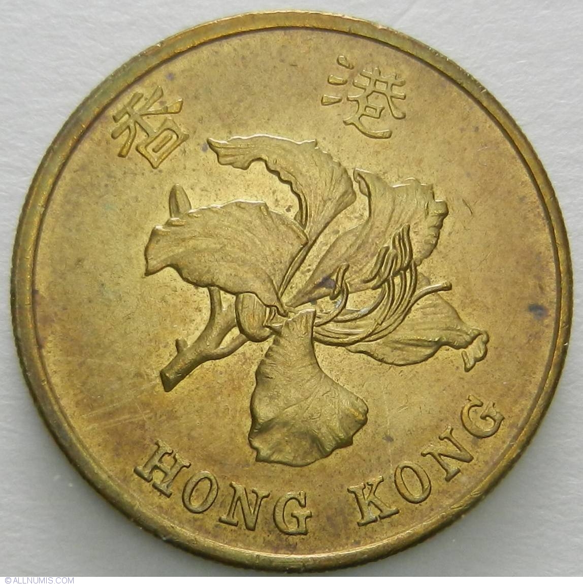 50 Cents 1997 Ox Special Administrative Region 1997 2010 Hong Kong