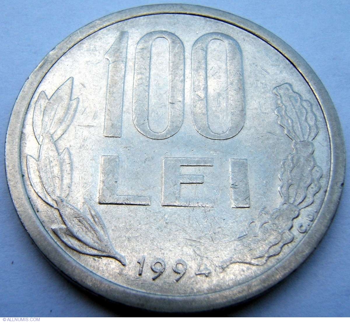 100 Lei 1994 Republic 1990 2005 Romania Coin 526 100 Lei 1994 Republic 1990 2005 Romania Coin 526