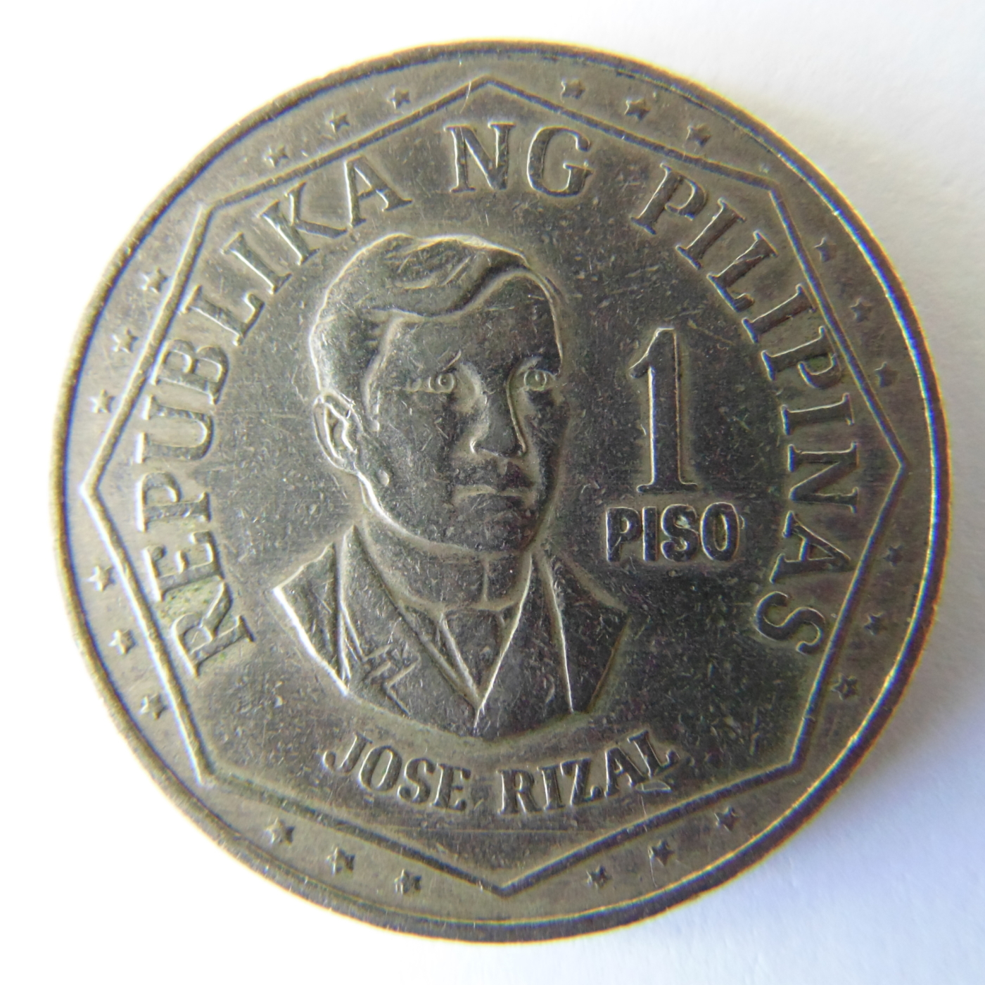 1 Piso 1975 Republic 1961 1980 Philippines Coin 40709