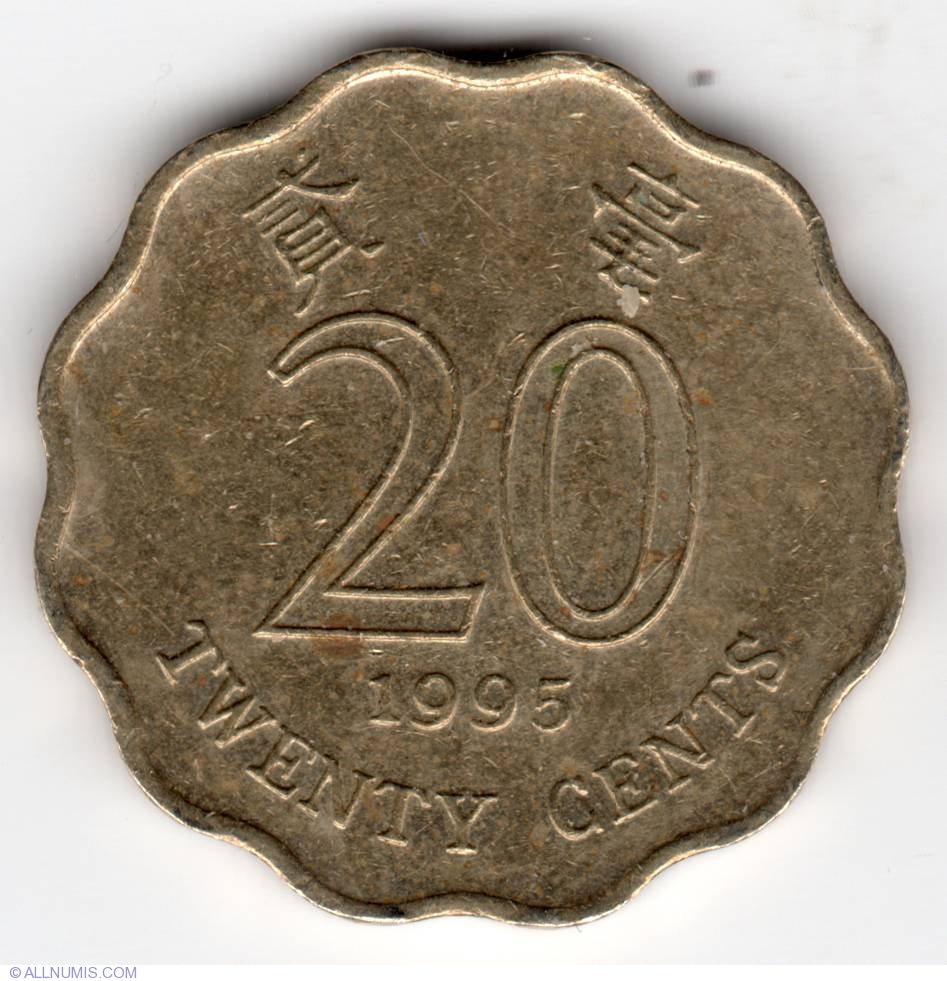 20 Cents 1995 British Colony 1981 1996 Hong Kong Coin 13293