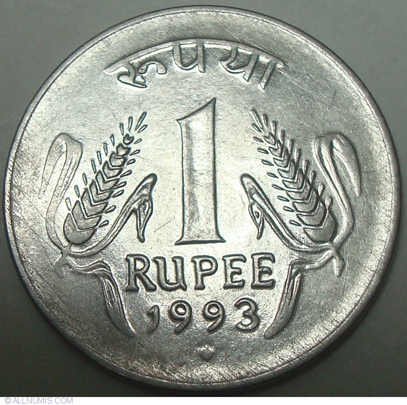 1 Rupee 1993 Republic 1991 2000 India Coin 32302 1 Rupee 1993 Republic 1991 2000 India Coin 32302