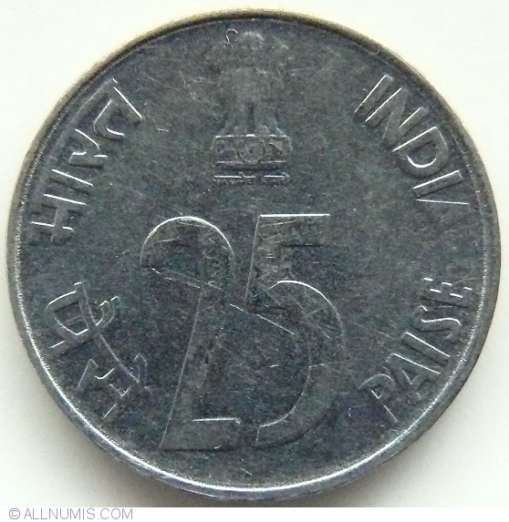 25 Paise 1989 N Republic 1981 1990 India Coin 37375
