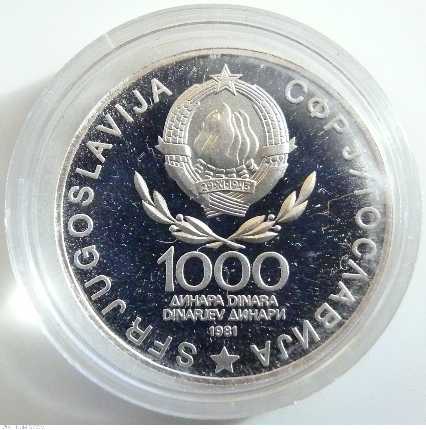 1000 Dinara 1981 Uprising Socialist Federal Republic 1963 1992 1000 Dinara 1981 Uprising Socialist Federal Republic 1963 1992