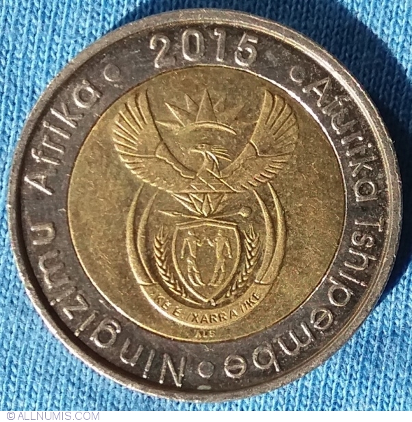 5 Rand 2015, Republic (2001-present) - South Africa - Coin - 39073