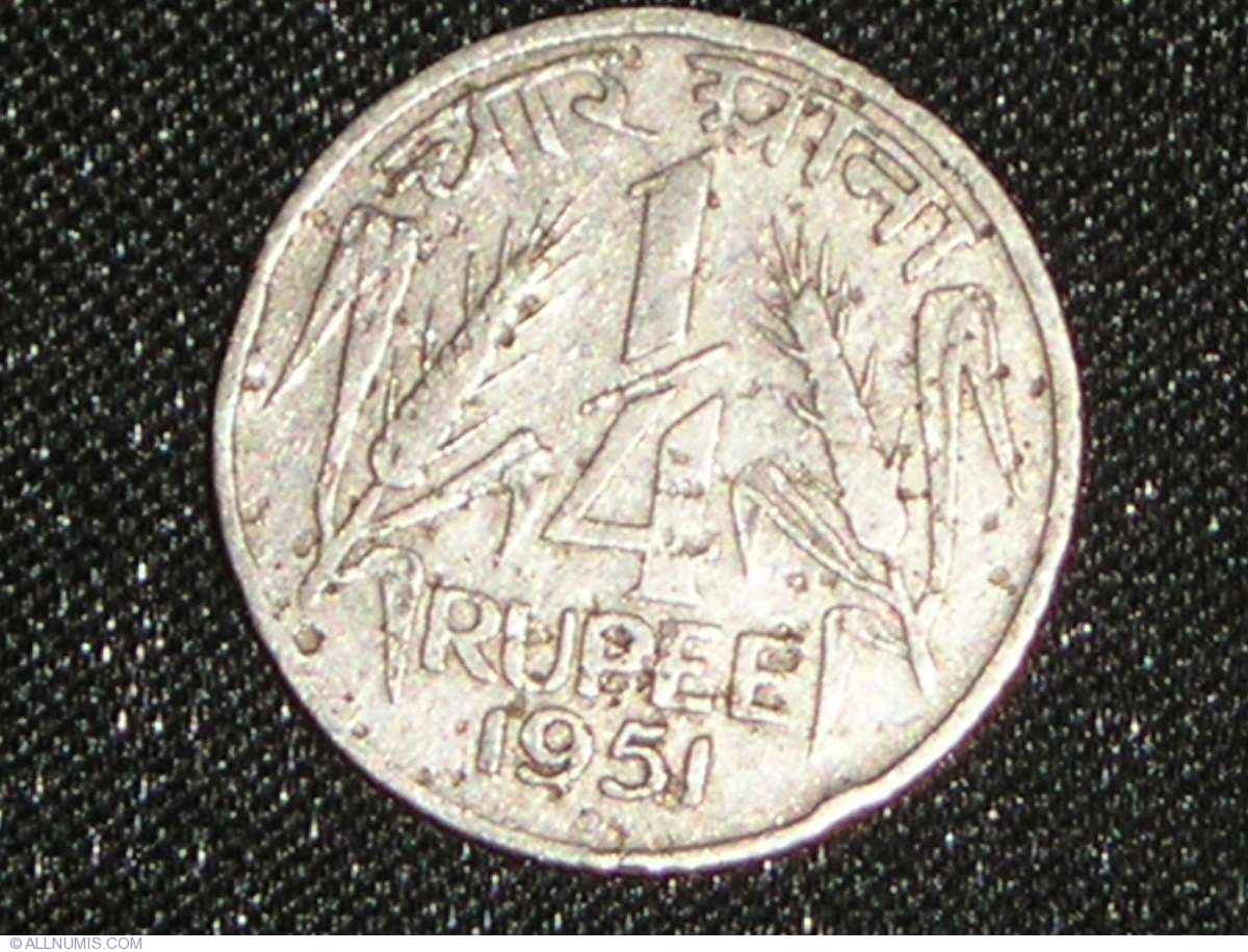 1/4 Rupee 1951 (B), Republic (1948-1959) - India - Coin - 3810
