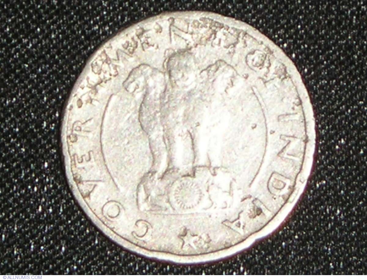 1/4 Rupee 1951 (B), Republic (1948-1959) - India - Coin - 3810