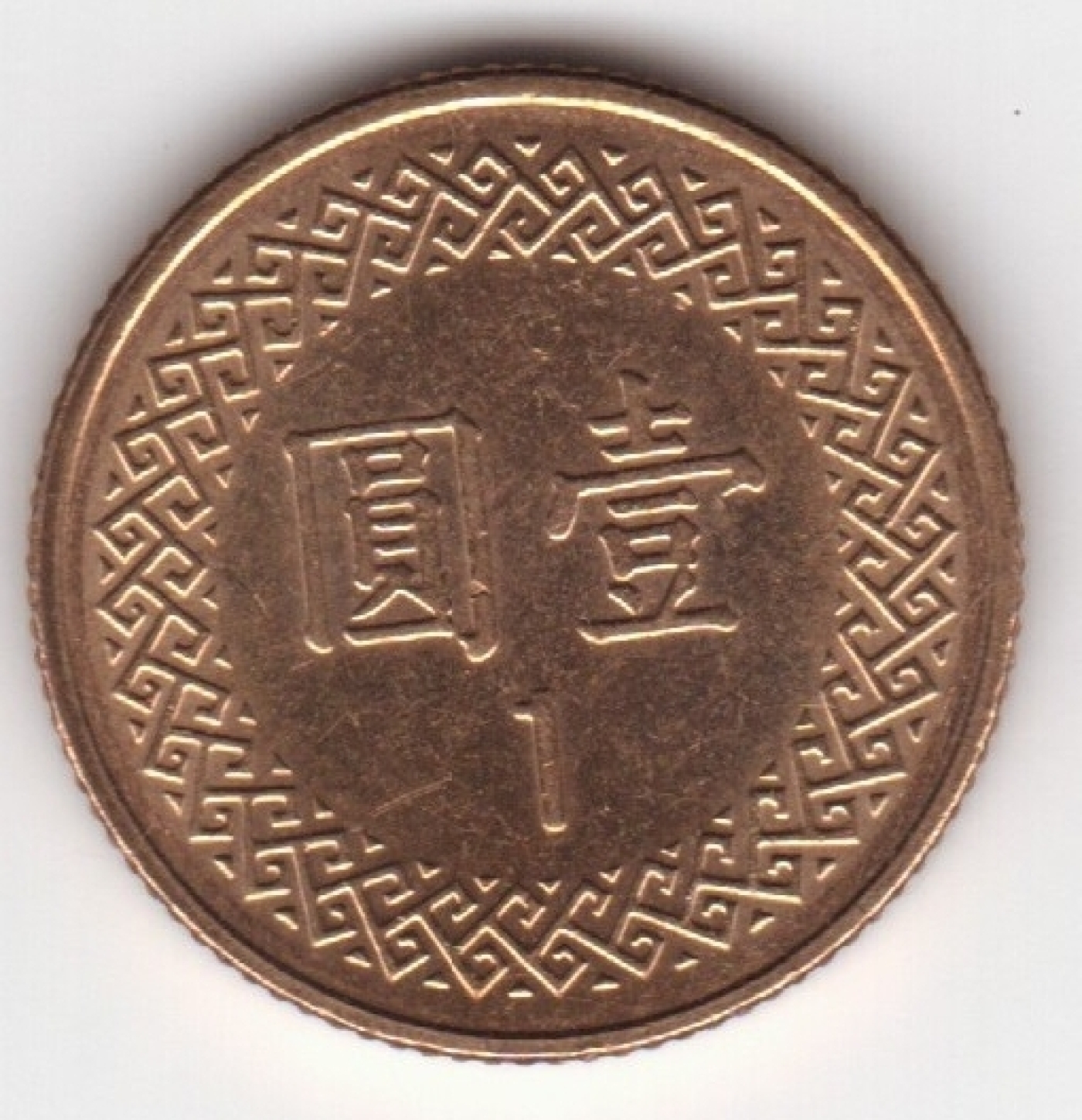 UNC Commemorative Taiwan 100 Yuan 2011 China P NEW Coins Asia UNC Commemorative Taiwan 100 Yuan 2011 China P NEW Coins Asia