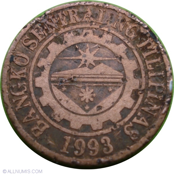 10 Sentimo 2014 Republic 1995 Philippines Coin 37956