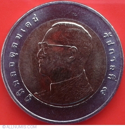 10 Baht 2015 BE 2558 Rama IX Phra Maha Bhumifhol