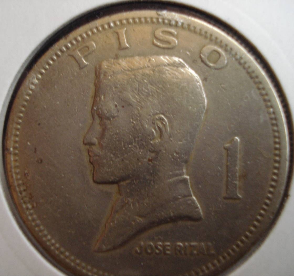 1 Piso 1972 Republic 1961 1980 Philippines Coin 31775 1 Piso 1972 Republic 1961 1980 Philippines Coin 31775