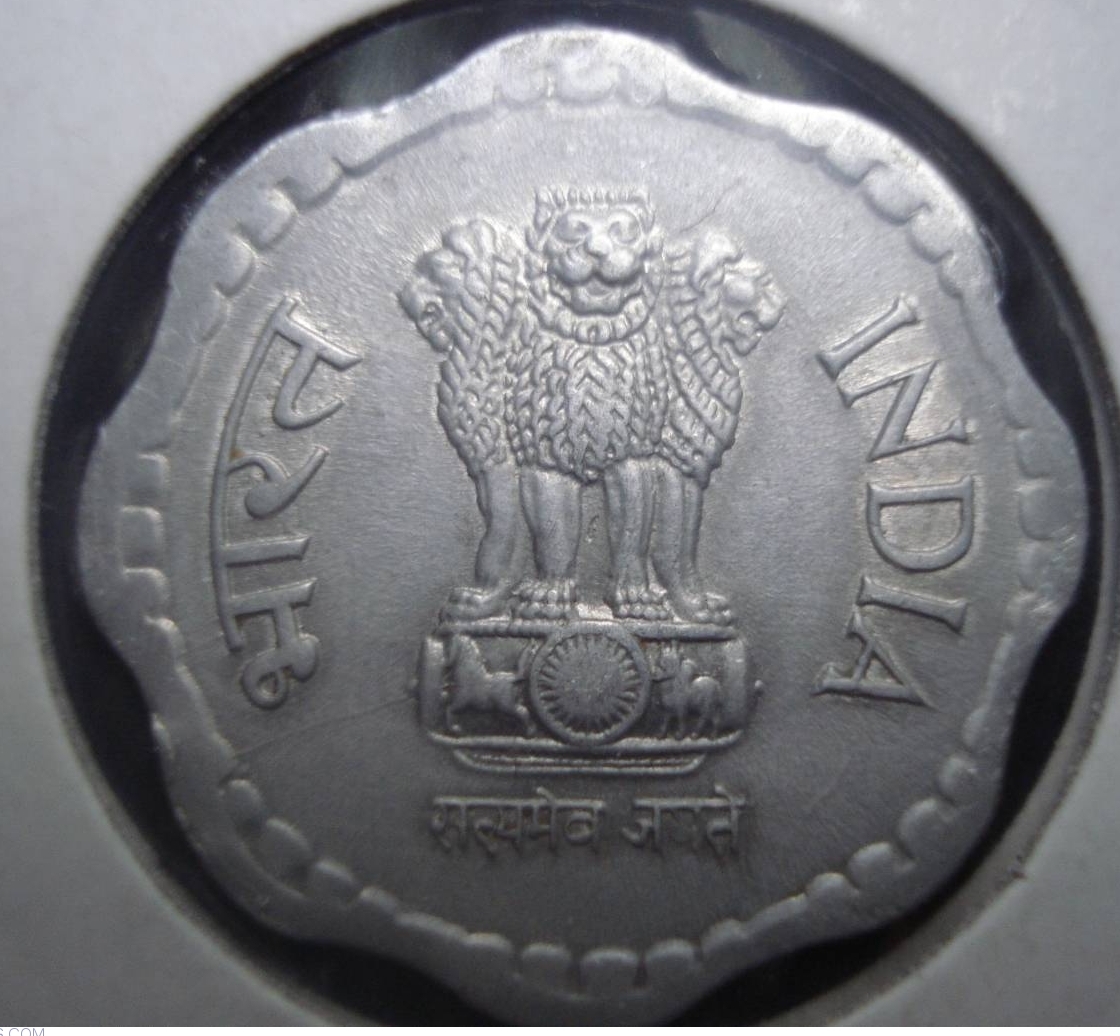 10 Paise 1984 B Republic 1981 1990 India Coin 32311