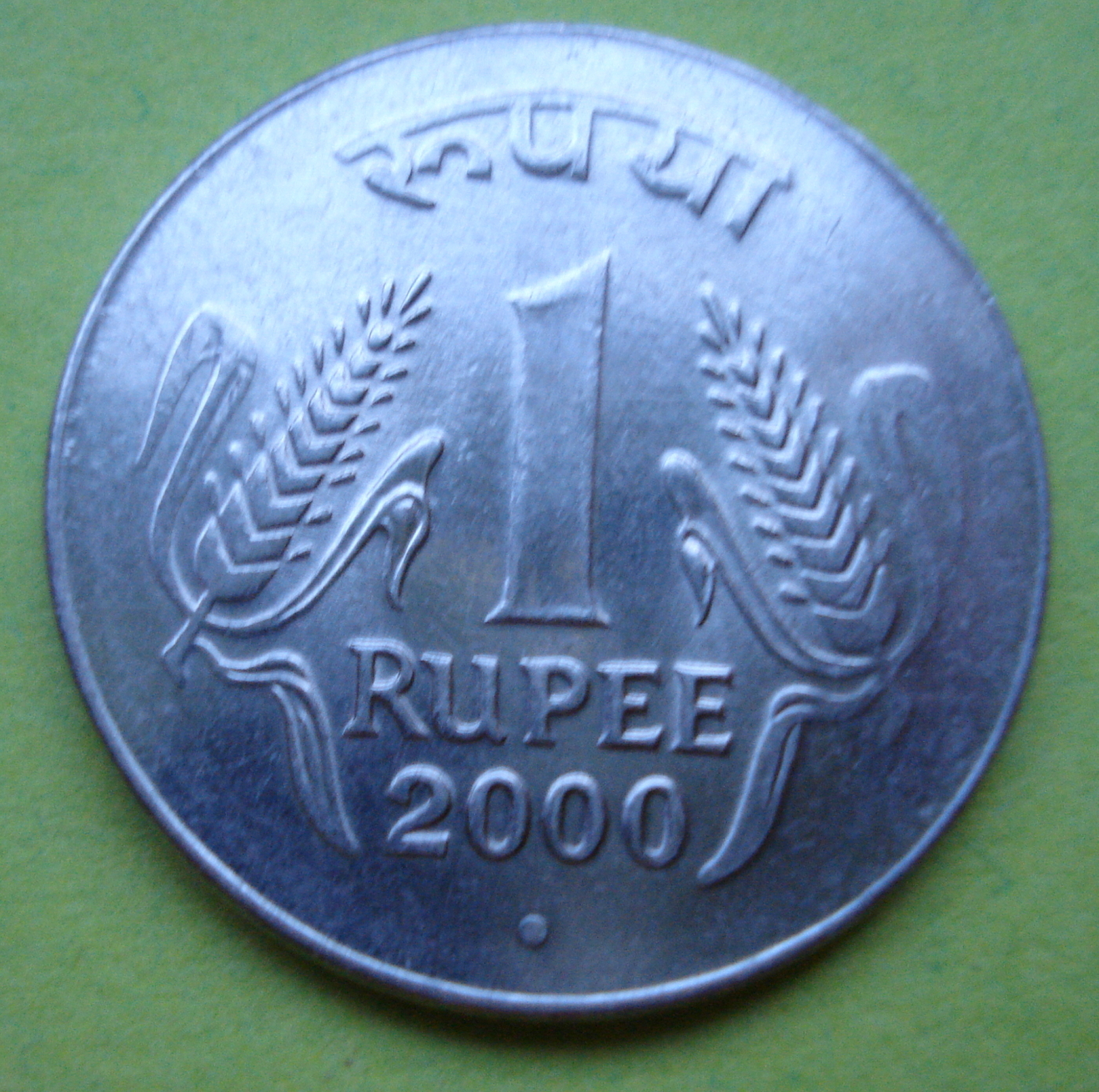 1 Rupee 2000 N Republic 1991 2000 India Coin 37702 1 Rupee 2000 N Republic 1991 2000 India Coin 37702