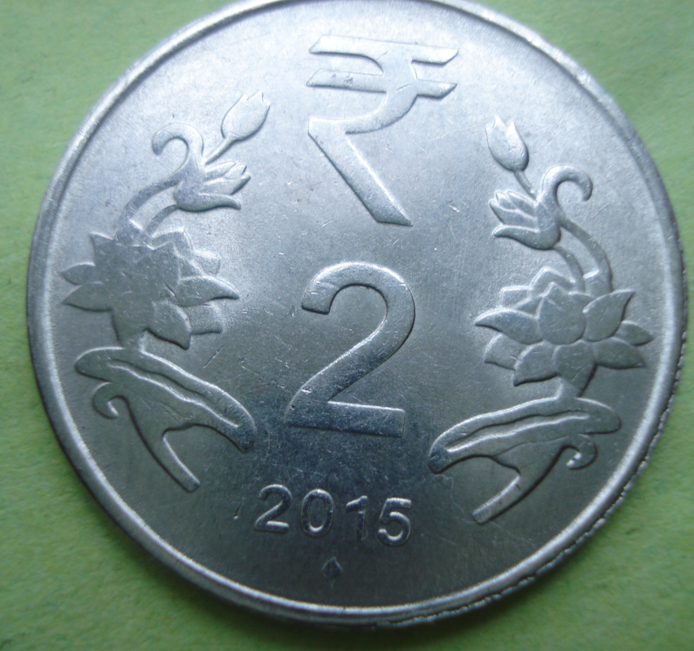 2 Rupees 2015 B Republic 2011 India Coin 40961 2 Rupees 2015 B Republic 2011 India Coin 40961