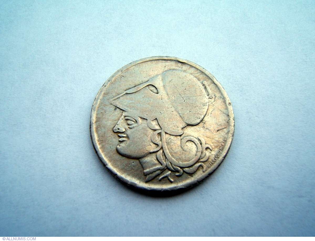 1 Drachma 1926, Republic (1924-1935) - Greece - Coin - 223