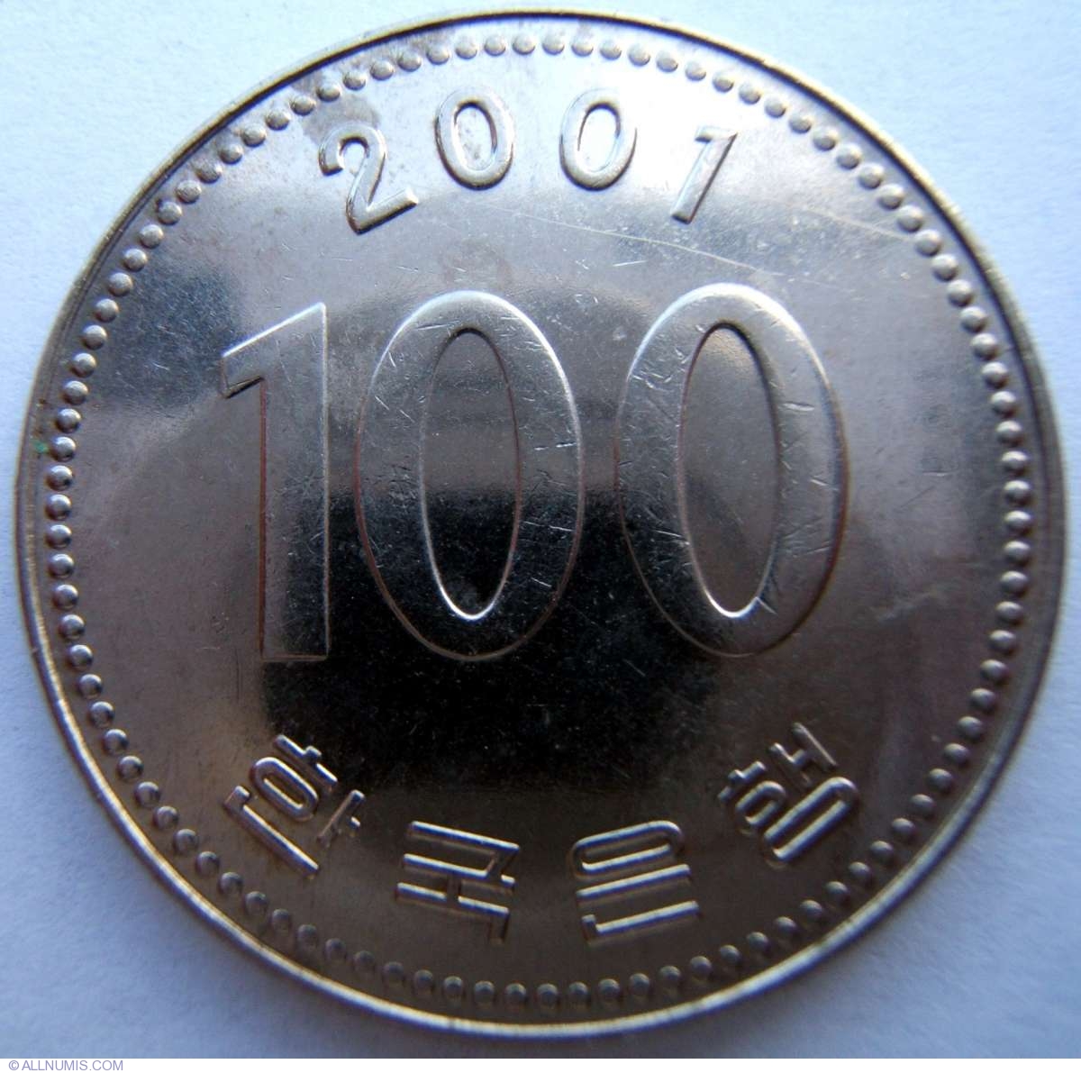 100 Won 2001 Republic 1983 2016 100 Won Korea south Coin 525