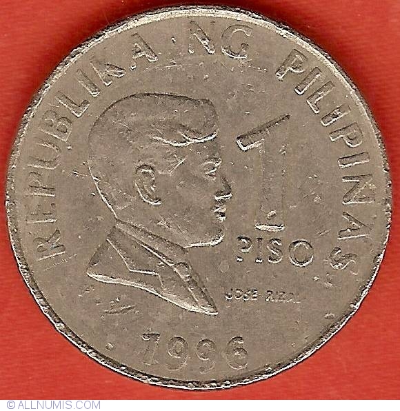 1 Piso 1996 Republic 1995 Philippines Coin 21176