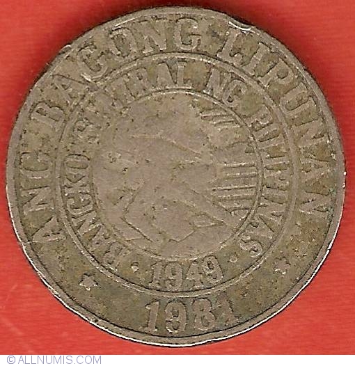 25 Sentimos 1981 Republic 1981 2000 Philippines Coin 21163 25 Sentimos 1981 Republic 1981 2000 Philippines Coin 21163